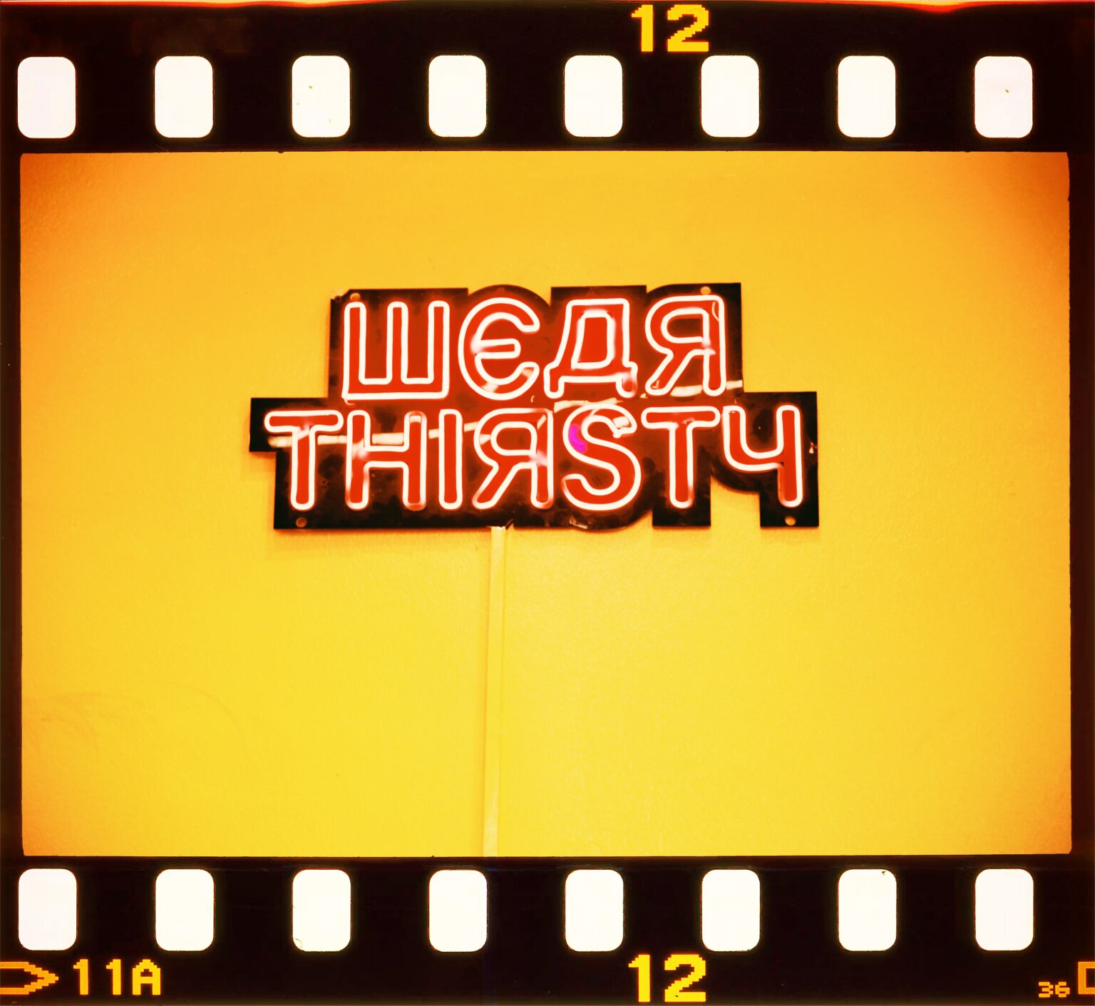 New Home - NoteSphere